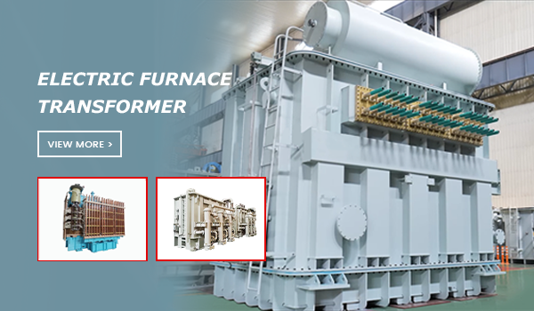 Professional Manufacturer of Transformers & Electrical Equipment| Sunyata